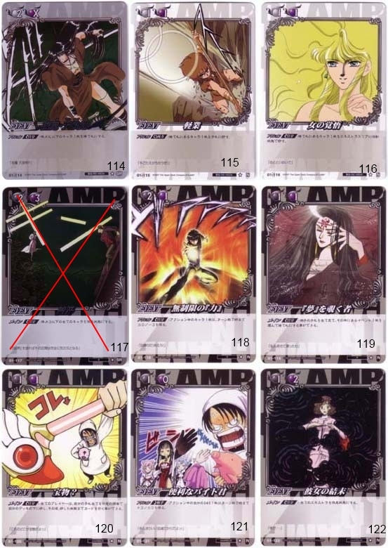 Clamp in cardland vol 1 :: Mizuki's card land