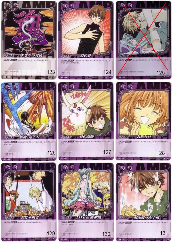 Clamp in cardland vol 1 :: Mizuki's card land