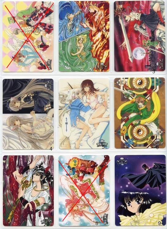 Clamp in cardland vol 2 :: Mizuki's card land