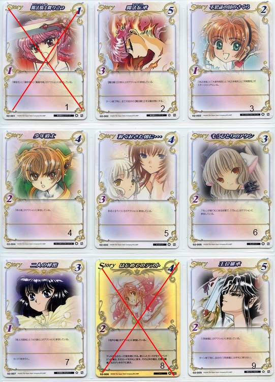 Clamp in cardland vol 2 :: Mizuki's card land